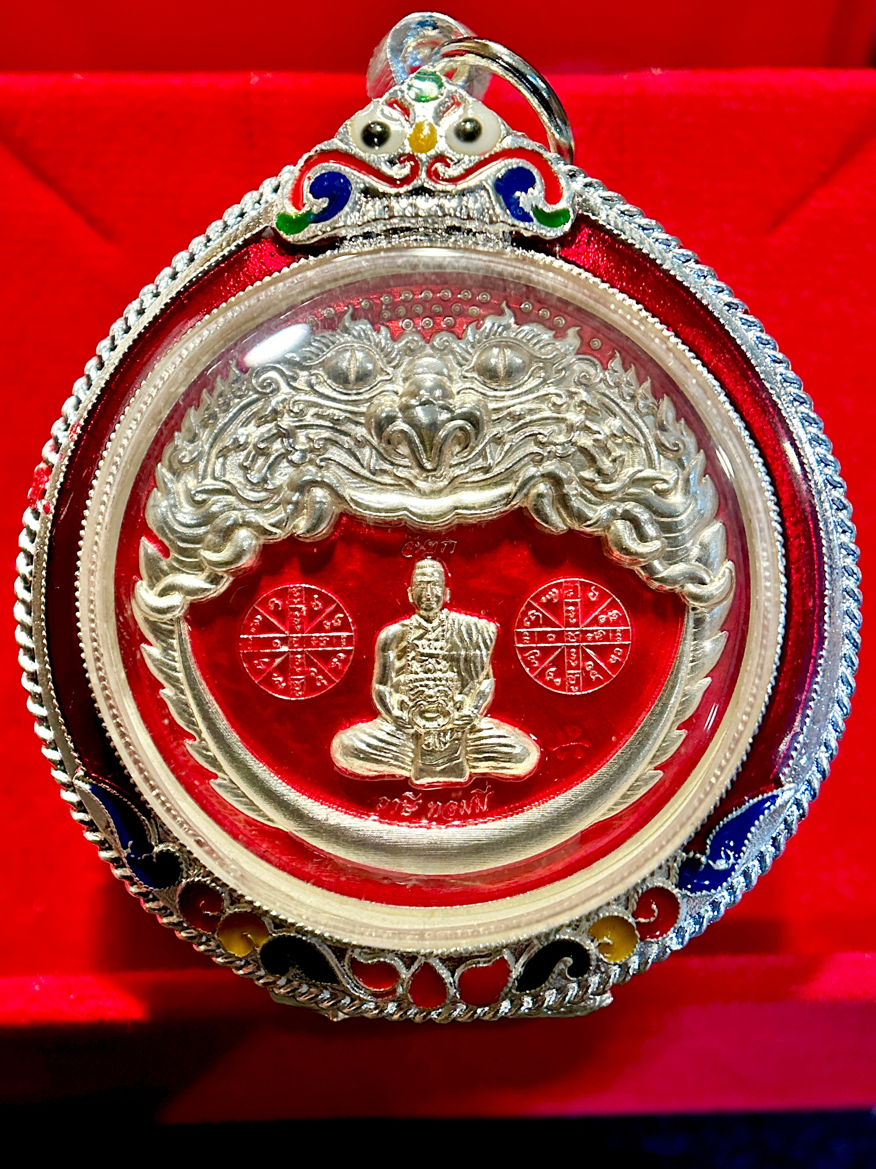 Silver Rahu & Fortune Amulet – Double-Sided Power and Protection ...